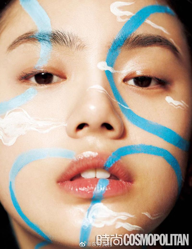 Beauty Look (Cosmopolitan China)