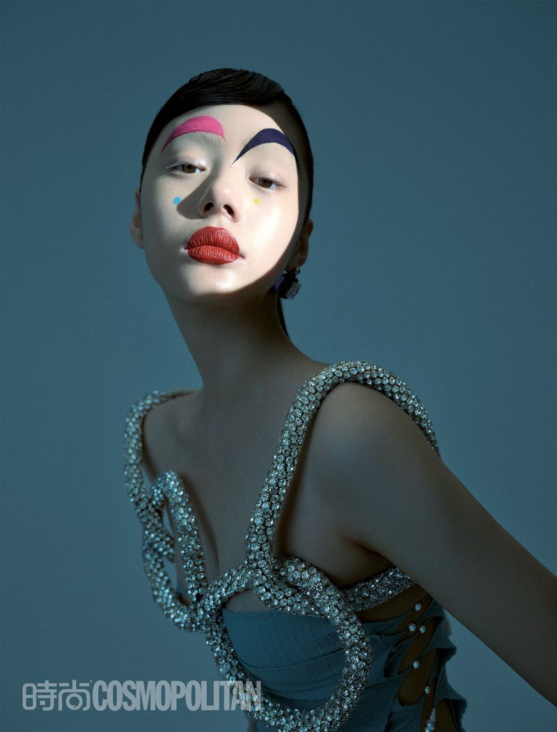 Darkness (Cosmopolitan China)