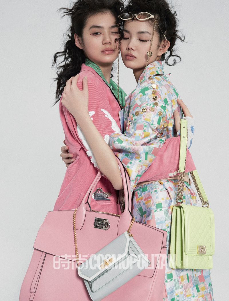 Colorful in Heart (Cosmopolitan China)