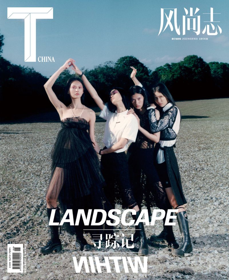 T Magazine China June 2022 Cover (T Magazine China)