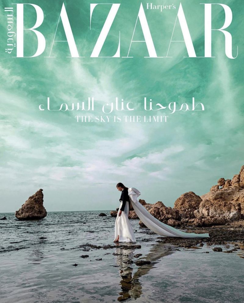 The sky is the limit by Norah AlAmri (Harper's Bazaar Arabia)