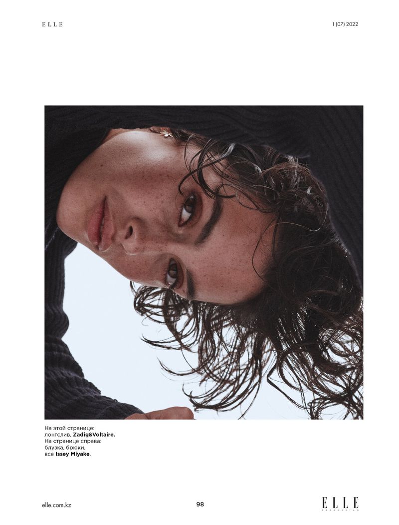 The Power of Words (Elle Kazakhstan)