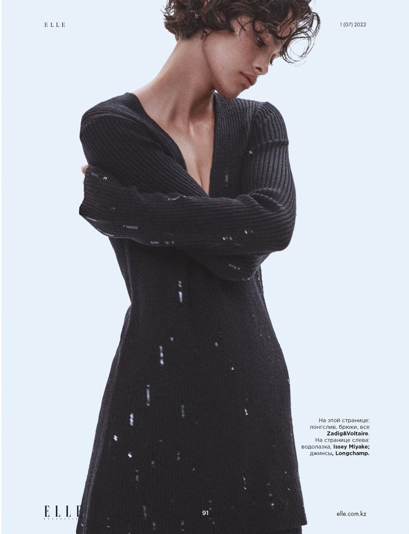 The Power of Words (Elle Kazakhstan)