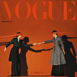 Kayako Higuchi - Model Profile - Photos & latest news