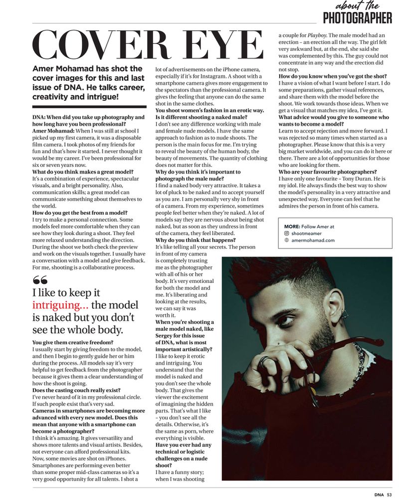 Cover eye interview with DNA magazine (Various Editorials)