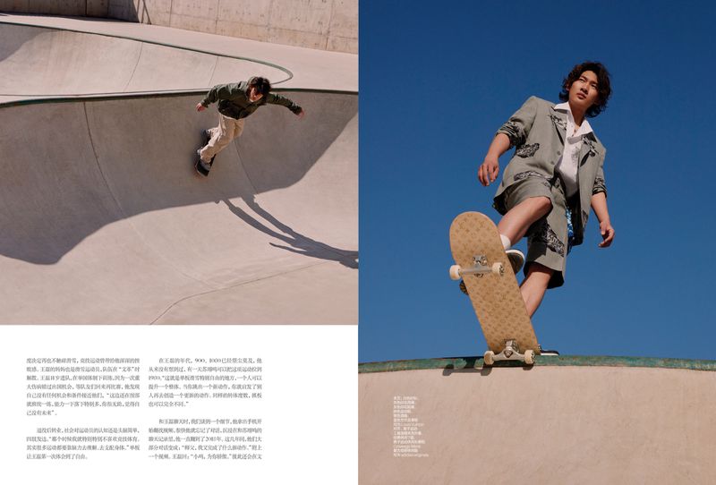 Olympic champion Su Yiming (GQ China)