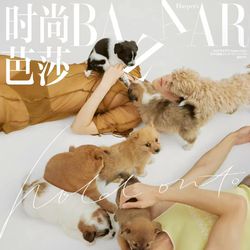 Yang Hao - Model Profile - Photos & latest news