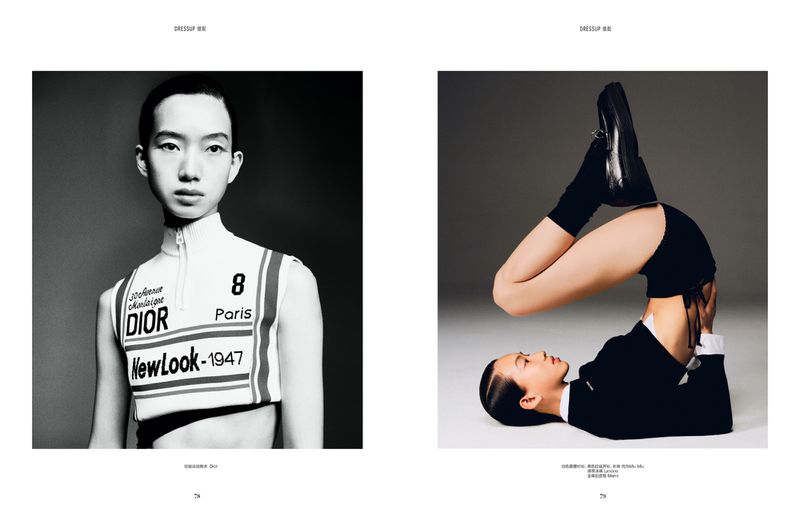 ONE POINT PERSPECTIVE (L'Officiel China)