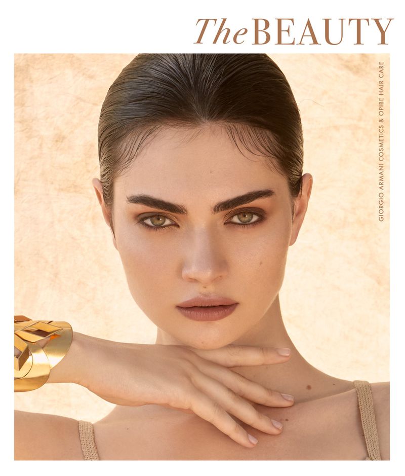 An Earth Story (Grazia Bulgaria)