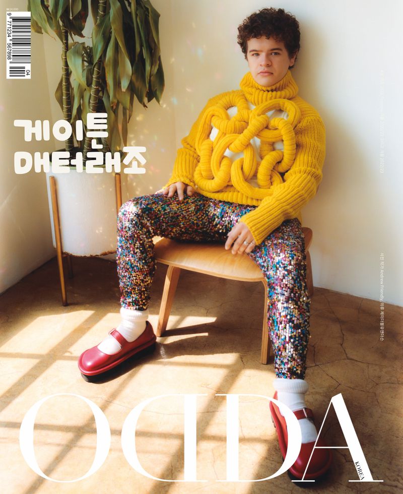 ODDA Korea issue 4 Summer 2022, Preview Fall 2022/23 and Winter 2022/23 ...