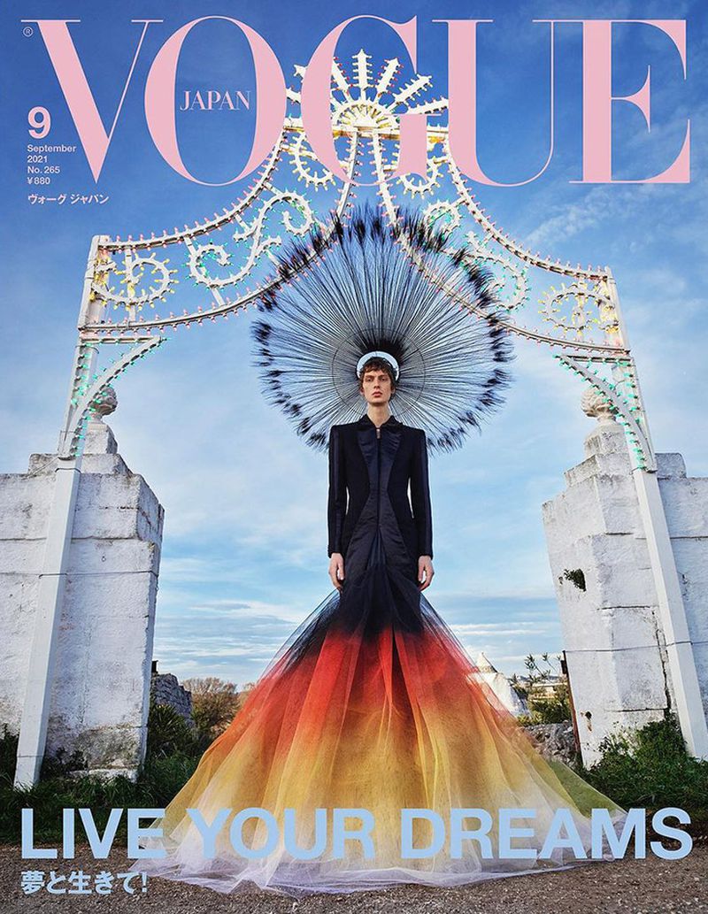 Vogue Japan September 2021 Covers (Vogue Japan)