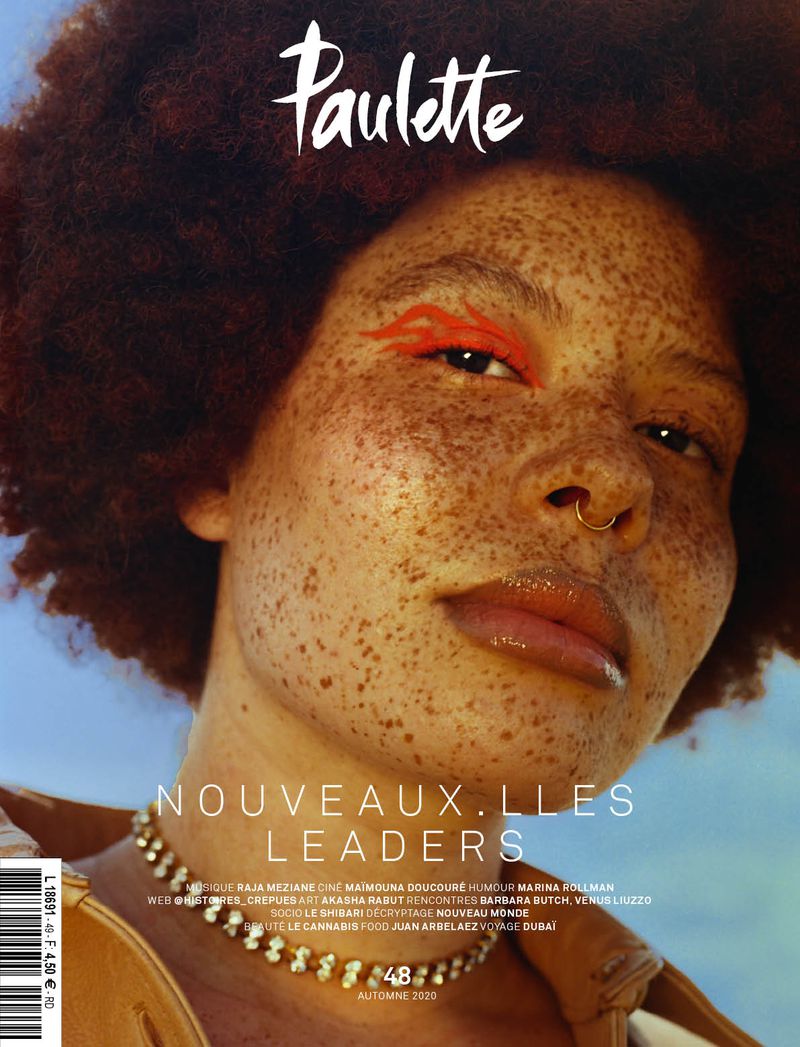 Paulette Magazine Fall 2020 Cover by Kamila K Stanley (Various Covers)