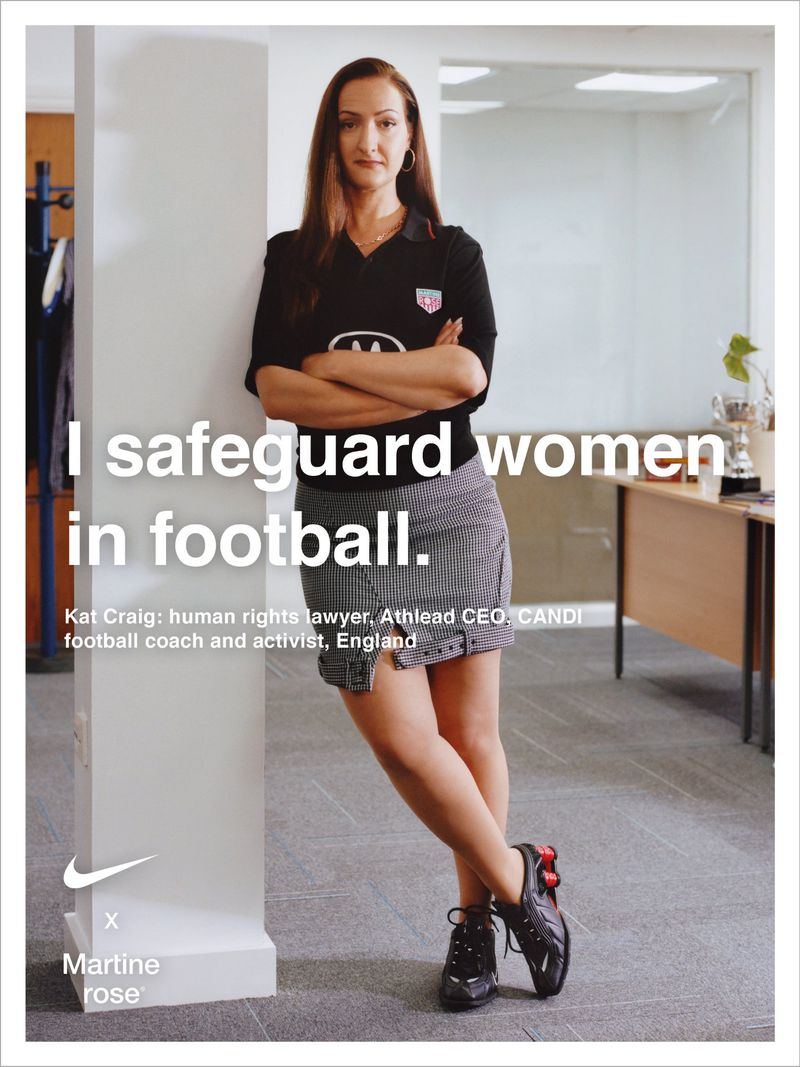 Martine Rose x Nike (Nike)