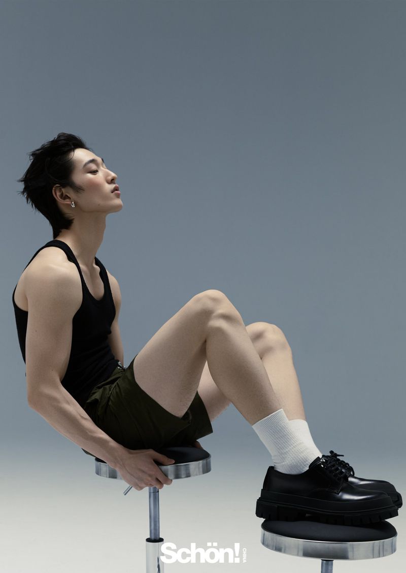 Bold & Delicious (Schön Magazine China)