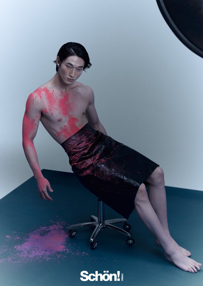 Bold & Delicious (Schön Magazine China)