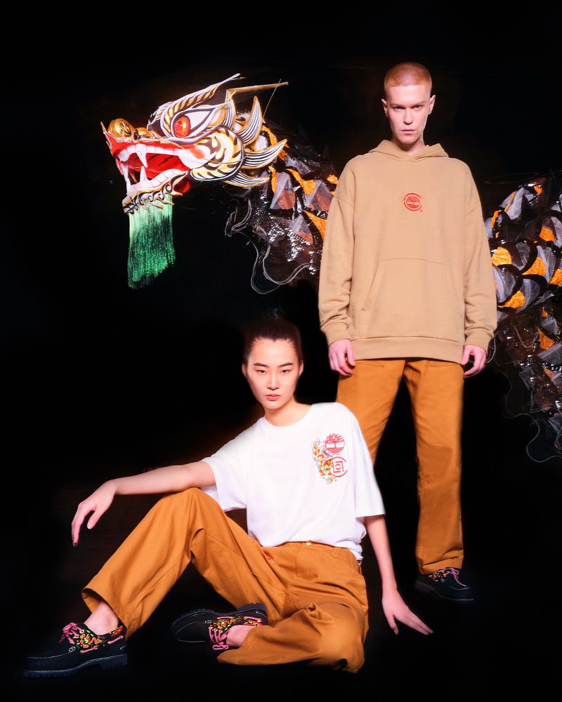 CLOT x Timberland Collection #GenerationDragon (Timberland)