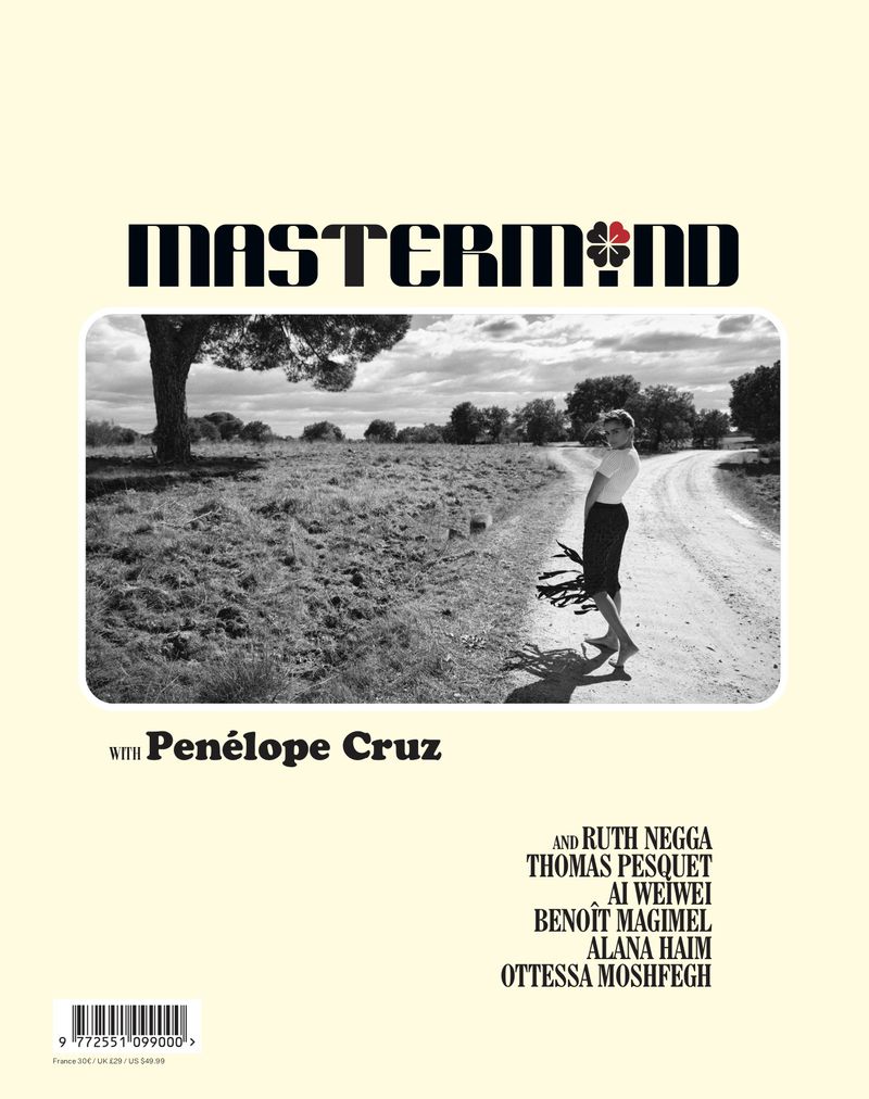 Mastermind Magazine #11 Spring 2022 Cover (Mastermind Magazine)