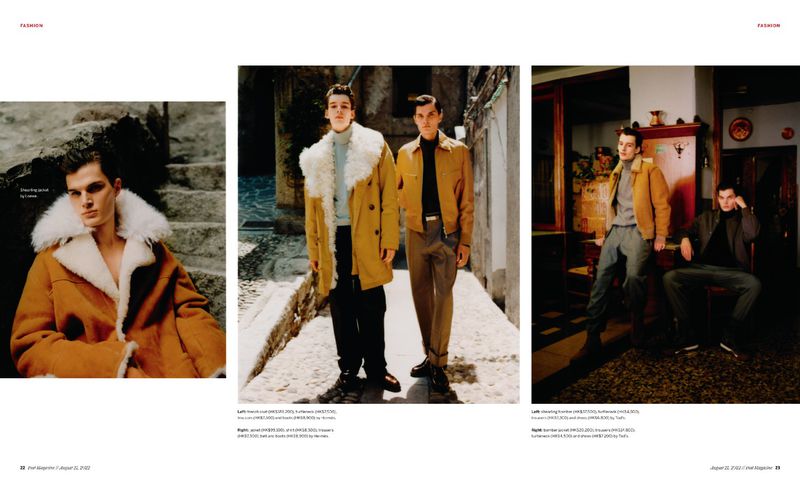 Warm and Cool (SCMP Style South China Morning Post Style Magazine)