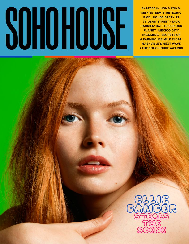 Soho House Fall 2022 Cover (Soho House Magazine)