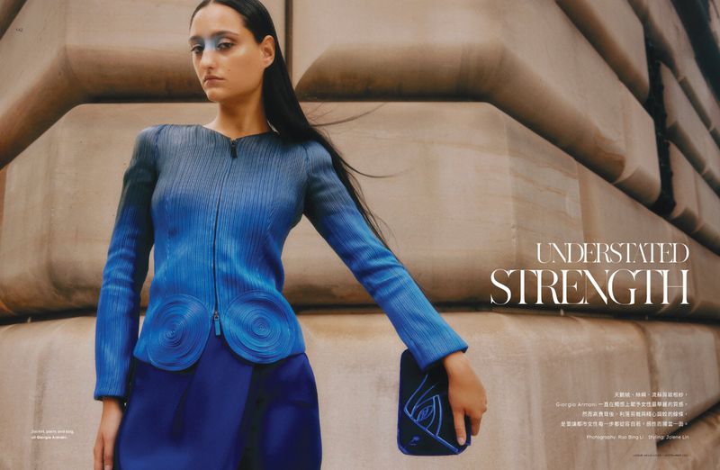 Understated Strength (Vogue Hong Kong)
