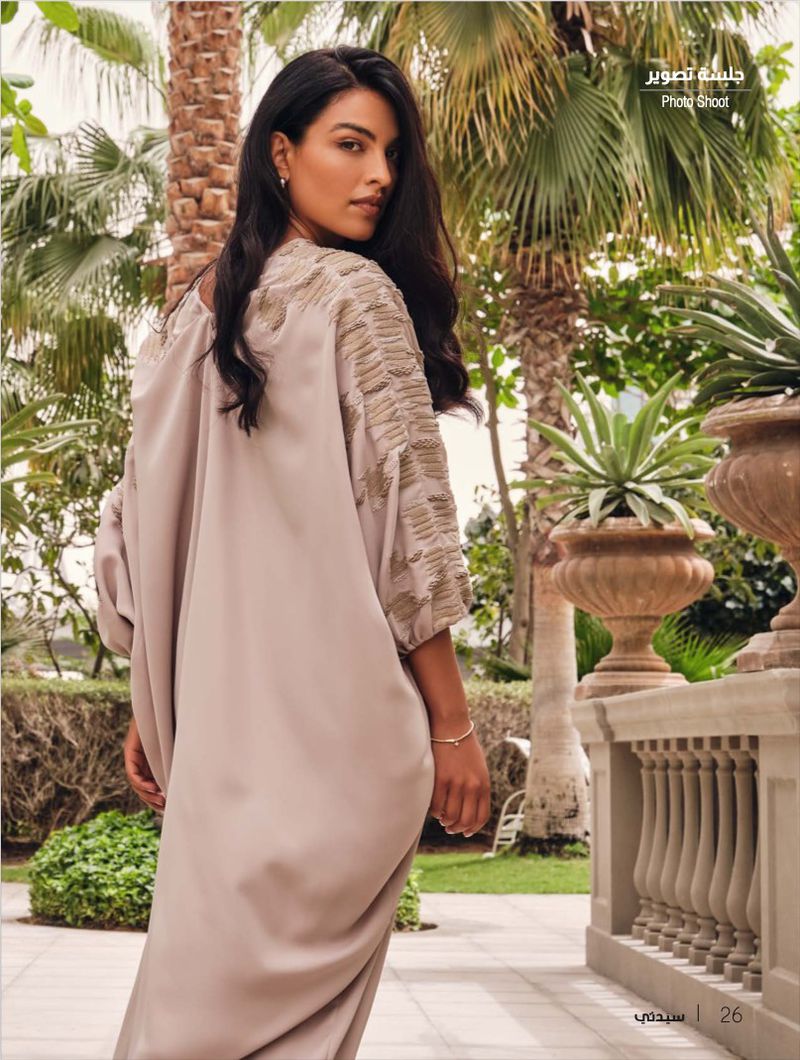 Ramadan Vibes by Sayidaty Magazine | Photographer Ziga Mihelcic ...