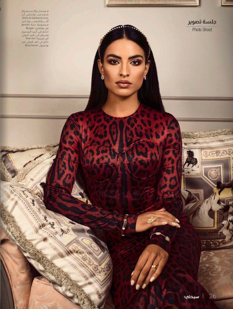 Glamorous Signature for Sayidaty Magazine by Nicoleta Buru (Various ...