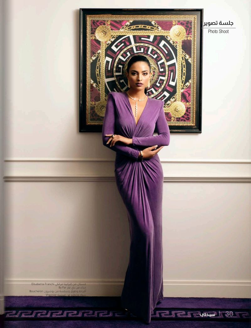 Glamorous Signature for Sayidaty Magazine by Nicoleta Buru (Various ...