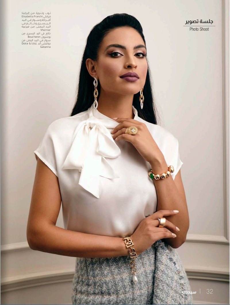 Glamorous Signature for Sayidaty Magazine by Nicoleta Buru (Various ...