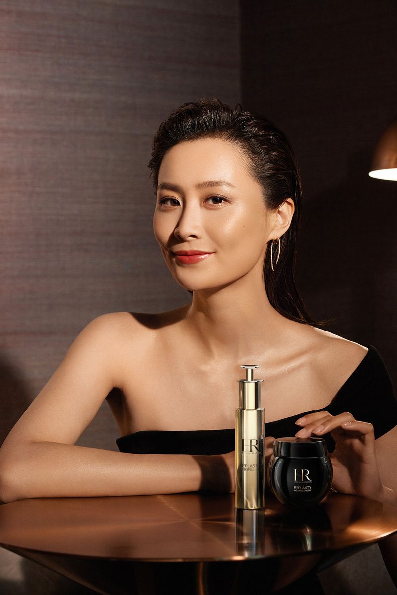 Helena Rubinstein x Fala Chen (Helena Rubinstein)