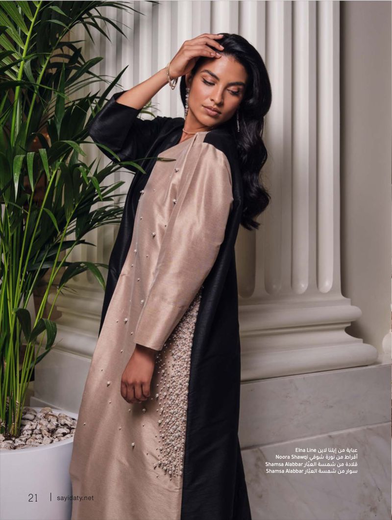Ramadan Vibes by Sayidaty Magazine | Photographer Ziga Mihelcic ...