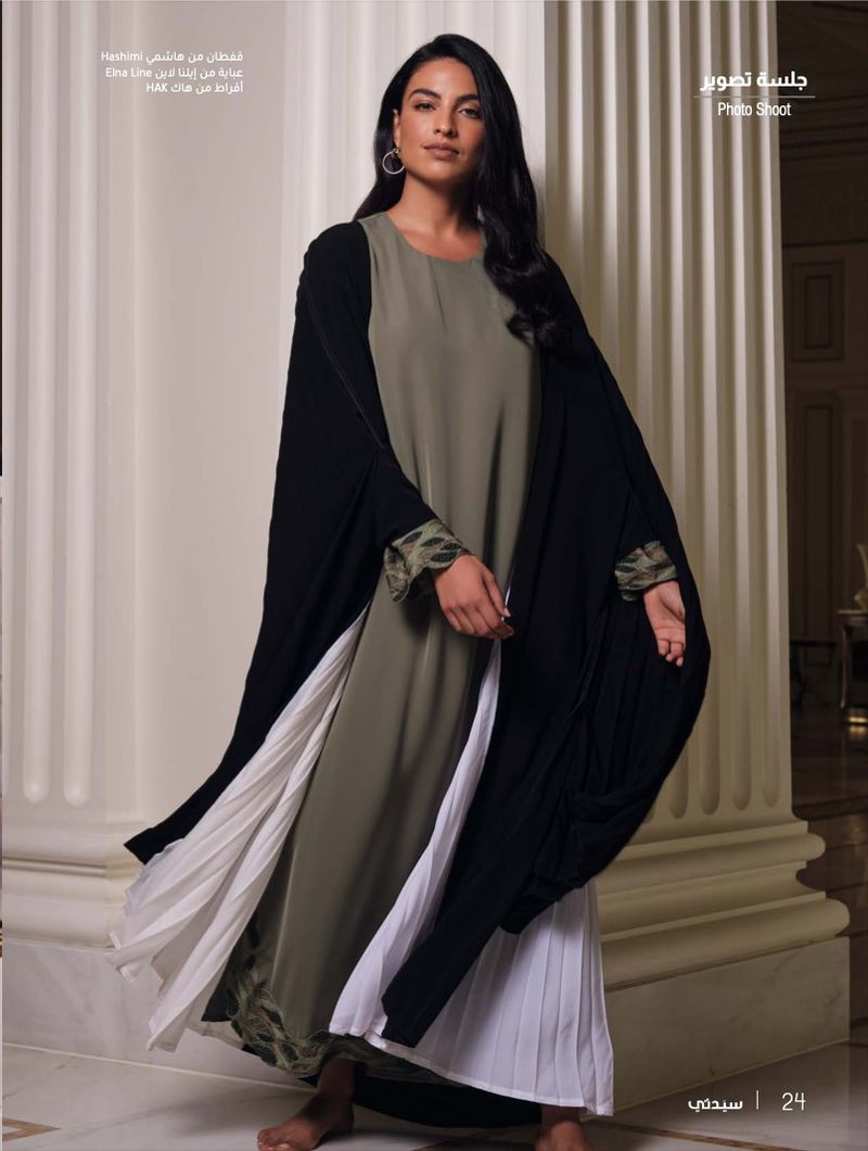 Ramadan Vibes by Sayidaty Magazine | Photographer Ziga Mihelcic ...