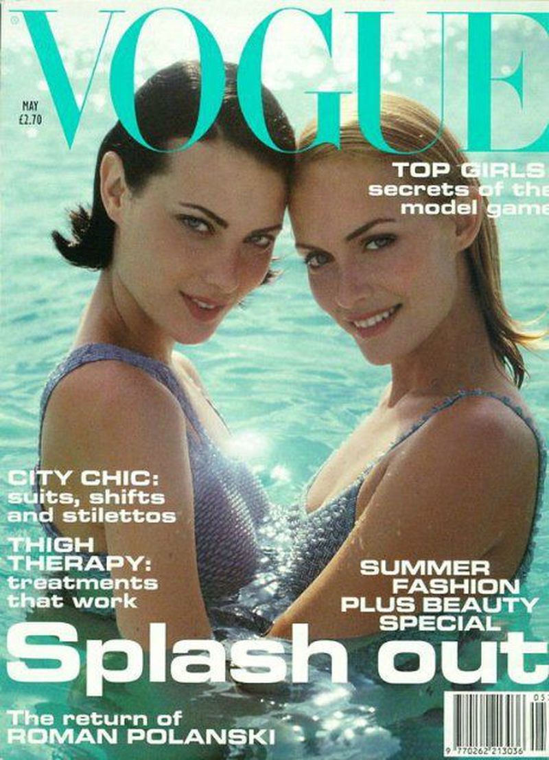British Vogue May 1995 Cover (British Vogue)