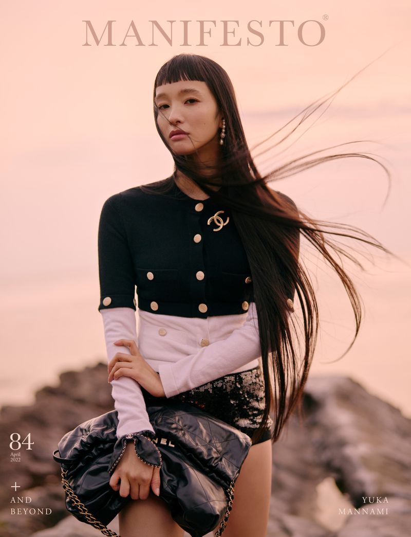 Manifesto Magazine April 2022 Cover (Manifesto Magazine)