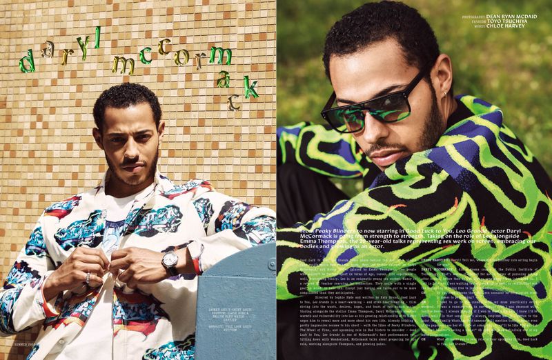 Daryl McCormack (Wonderland Magazine)