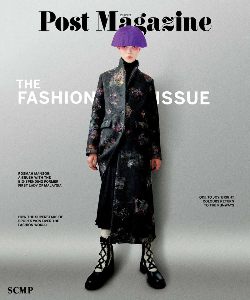 SCMP Post Style Magazine September 26, 2021 Cover (SCMP Style South ...