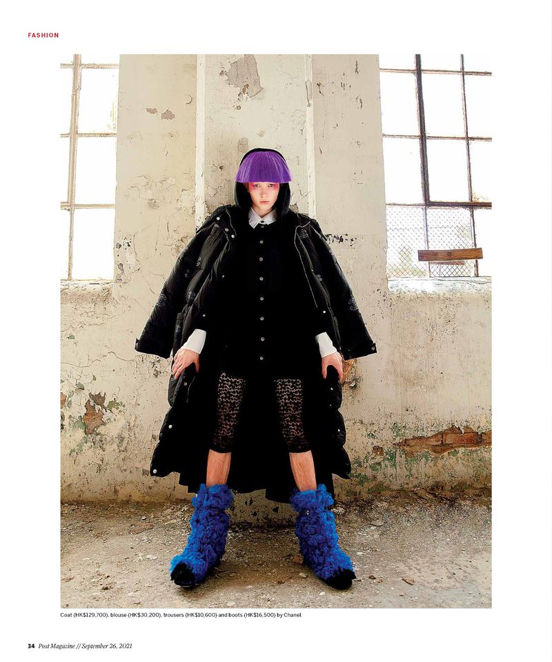 Fall for You (SCMP Style South China Morning Post Style Magazine)