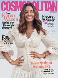 Cosmopolitan Middle East