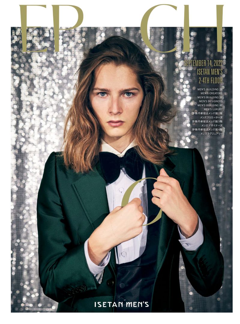 Isetan EPOCH September 2022 Cover (Isetan)