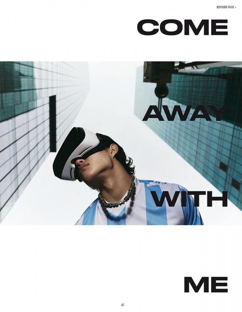 Come Away With Me (VOGUE+)