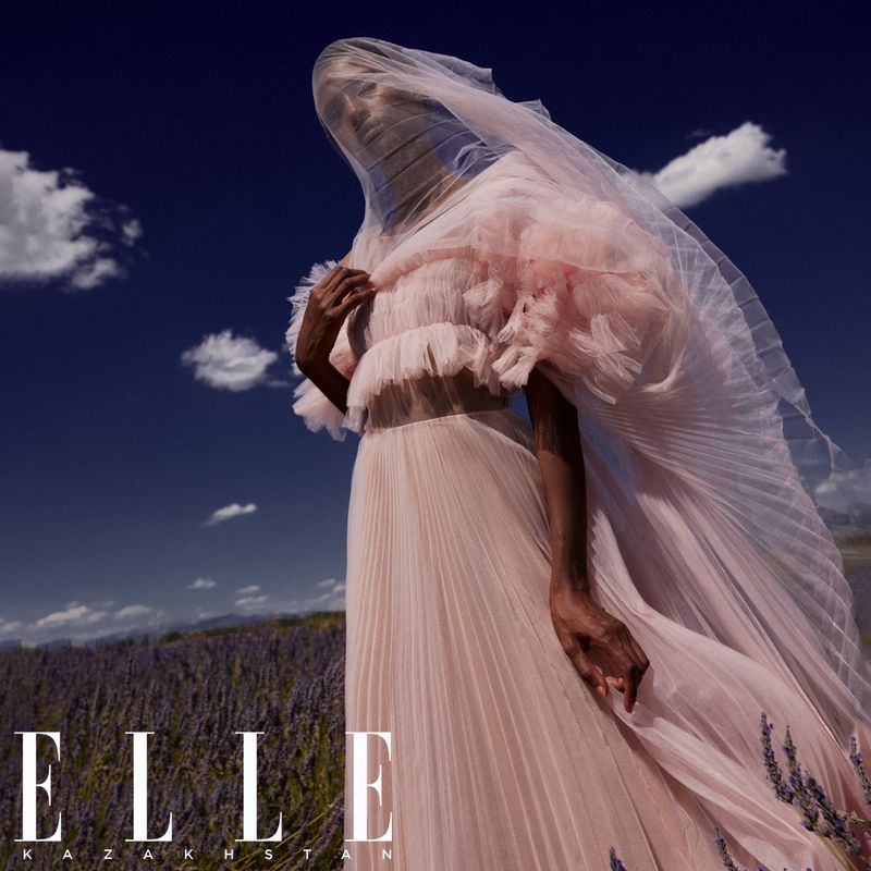 Lavender Fragrance (Elle Kazakhstan)