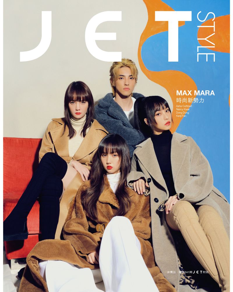 Photography Feicien Feng for JET Style Magazine (Various Editorials)