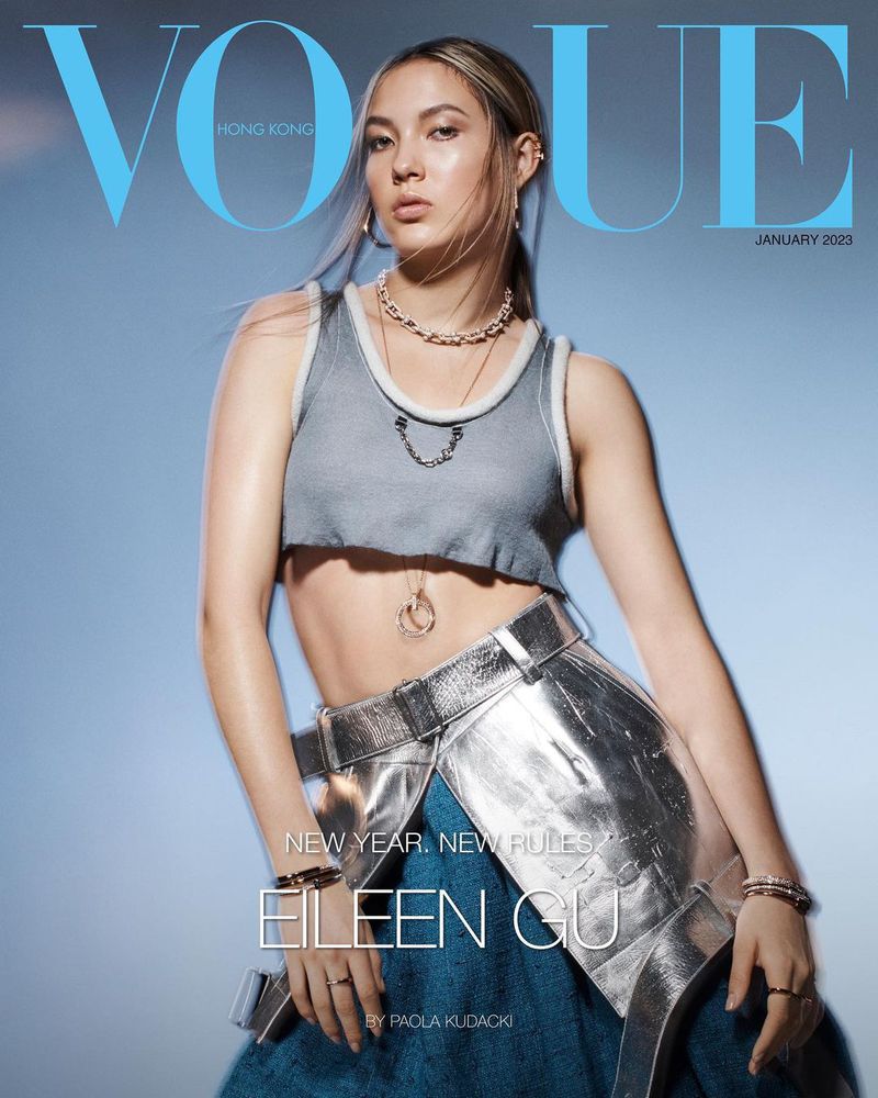 Vogue Hong Kong January 2023 Covers (Vogue Hong Kong)