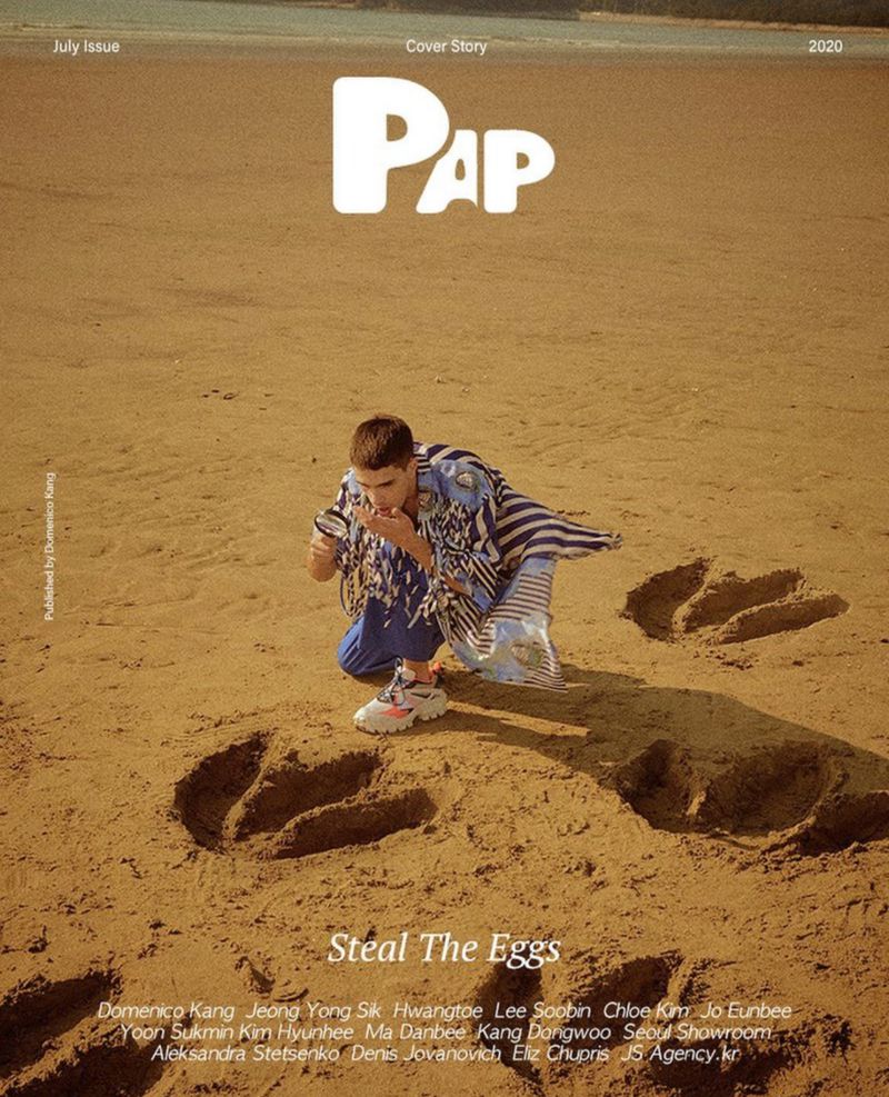 PAP Magazine July 2020 Cover by Domenico Kang (PAP Magazine)