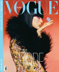 Hoyeon - Actor Profile - Photos & latest news