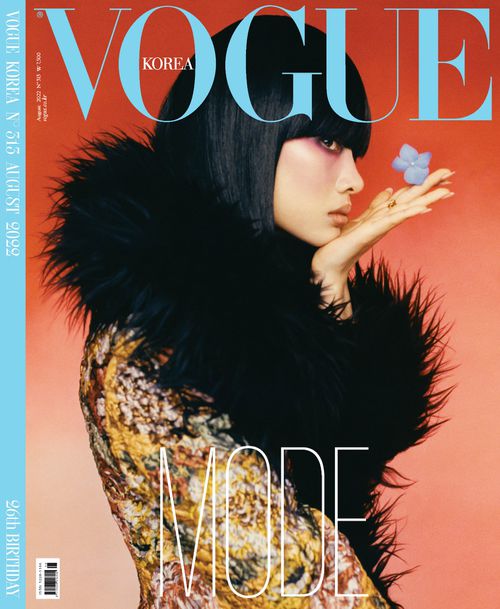 Hoyeon - Actor Profile - Photos & latest news