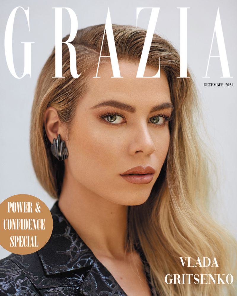 Photography Karina Dobra (Grazia Bulgaria)