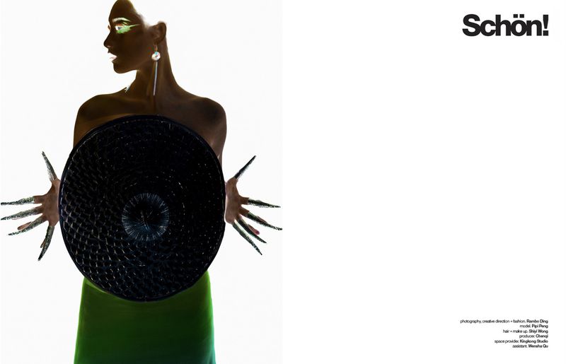 Impressions of The Dai Nationality (Schön Magazine)