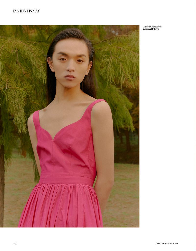 Lakeside Adventure by Wan Rui (Chic Magazine China)