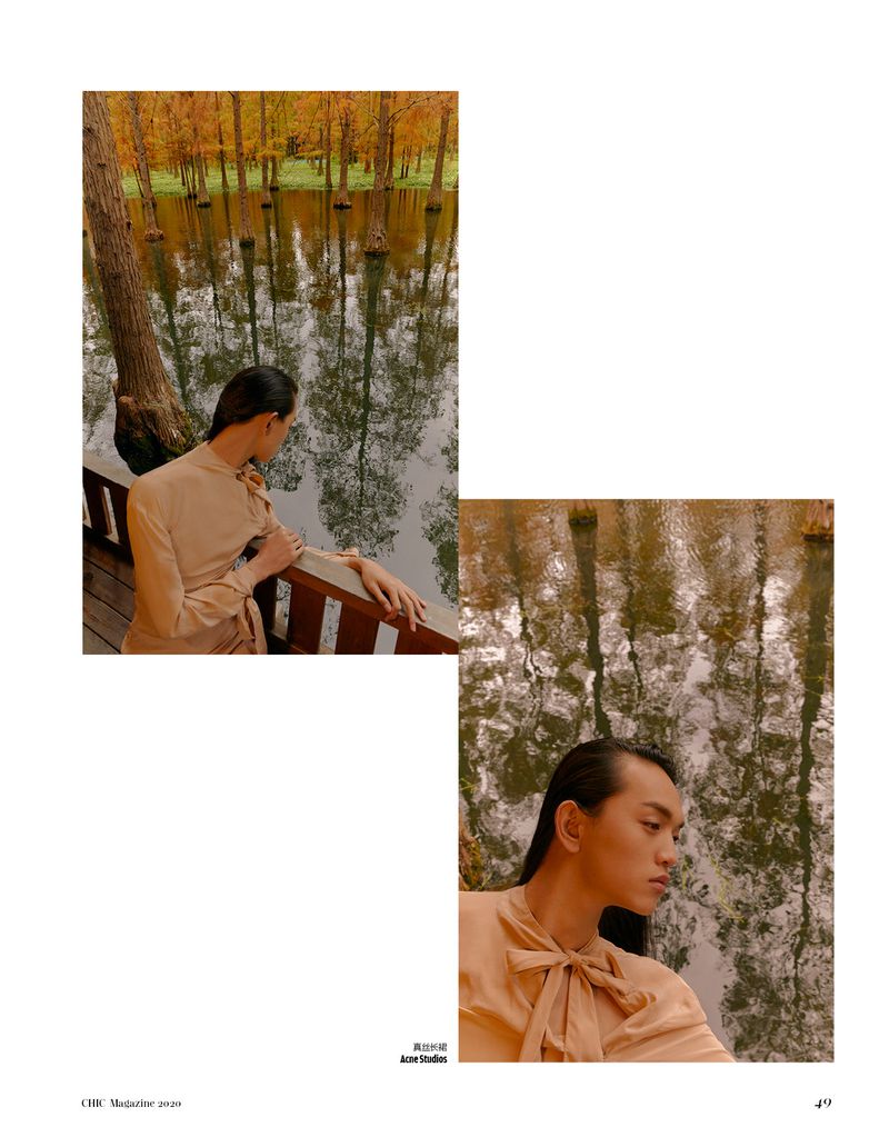 Lakeside Adventure by Wan Rui (Chic Magazine China)