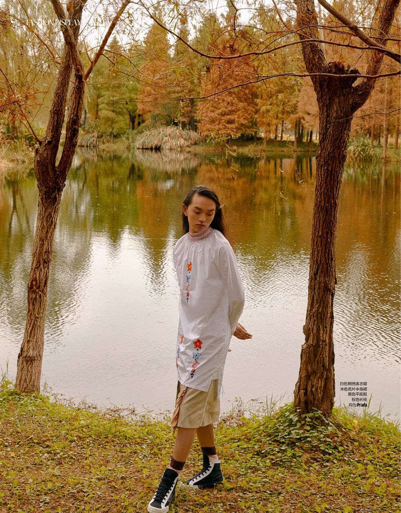 Lakeside Adventure by Wan Rui (Chic Magazine China)